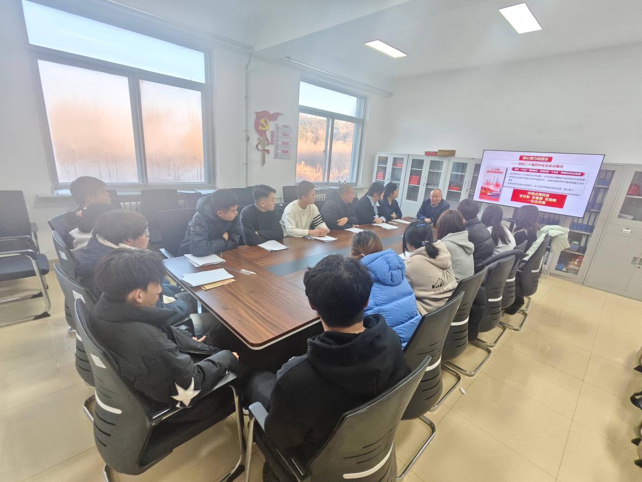 学思践悟全会精神，砥砺奋进青春担当-辽宁职业学院